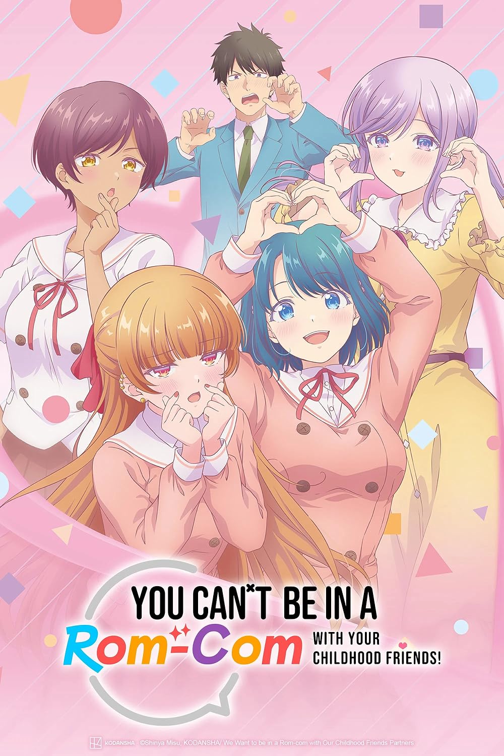You Can't Be In a Rom-Com with Your Childhood Friends! — Complete ...